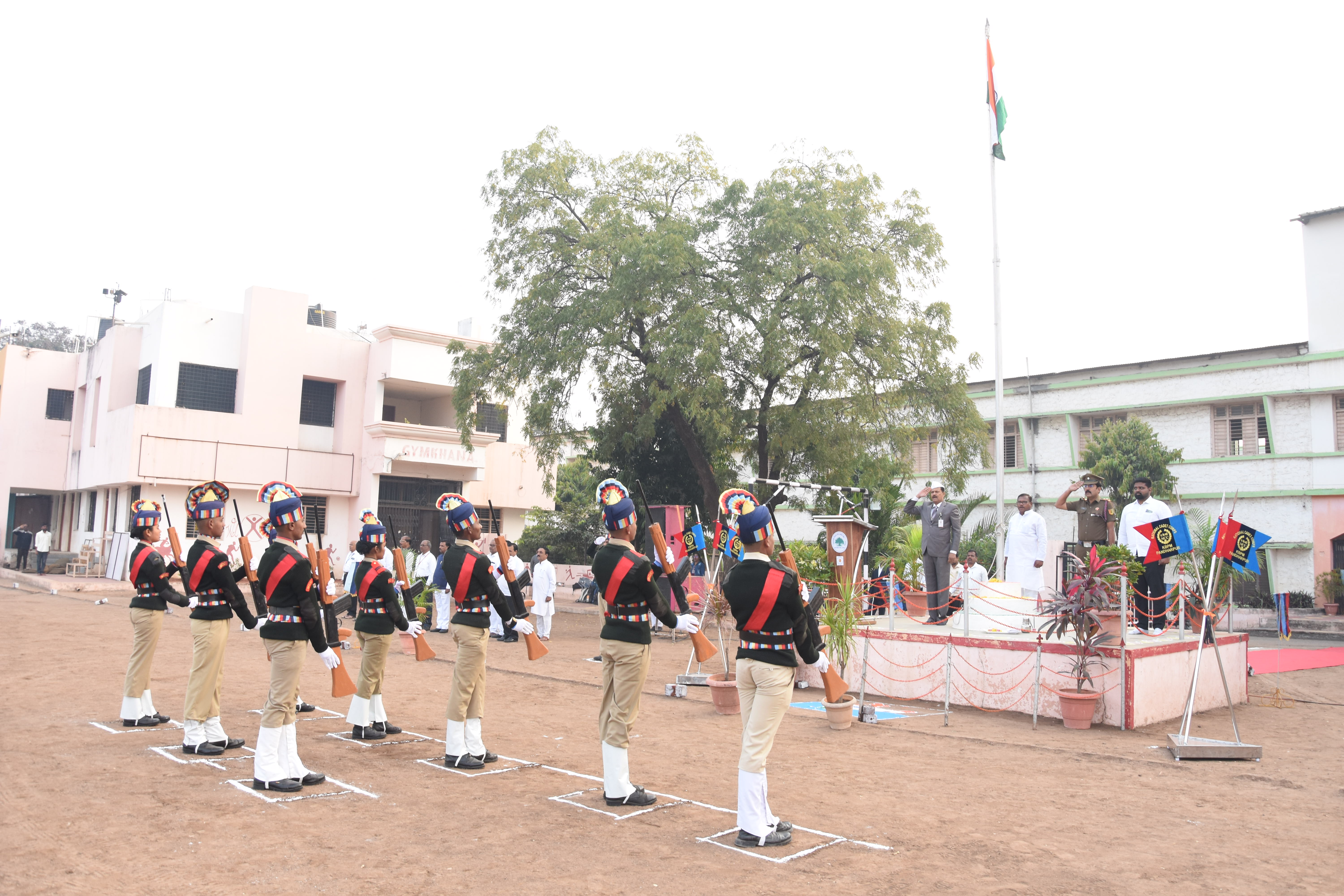 Karmaveer Bhaurao Patil Mahavidyalaya